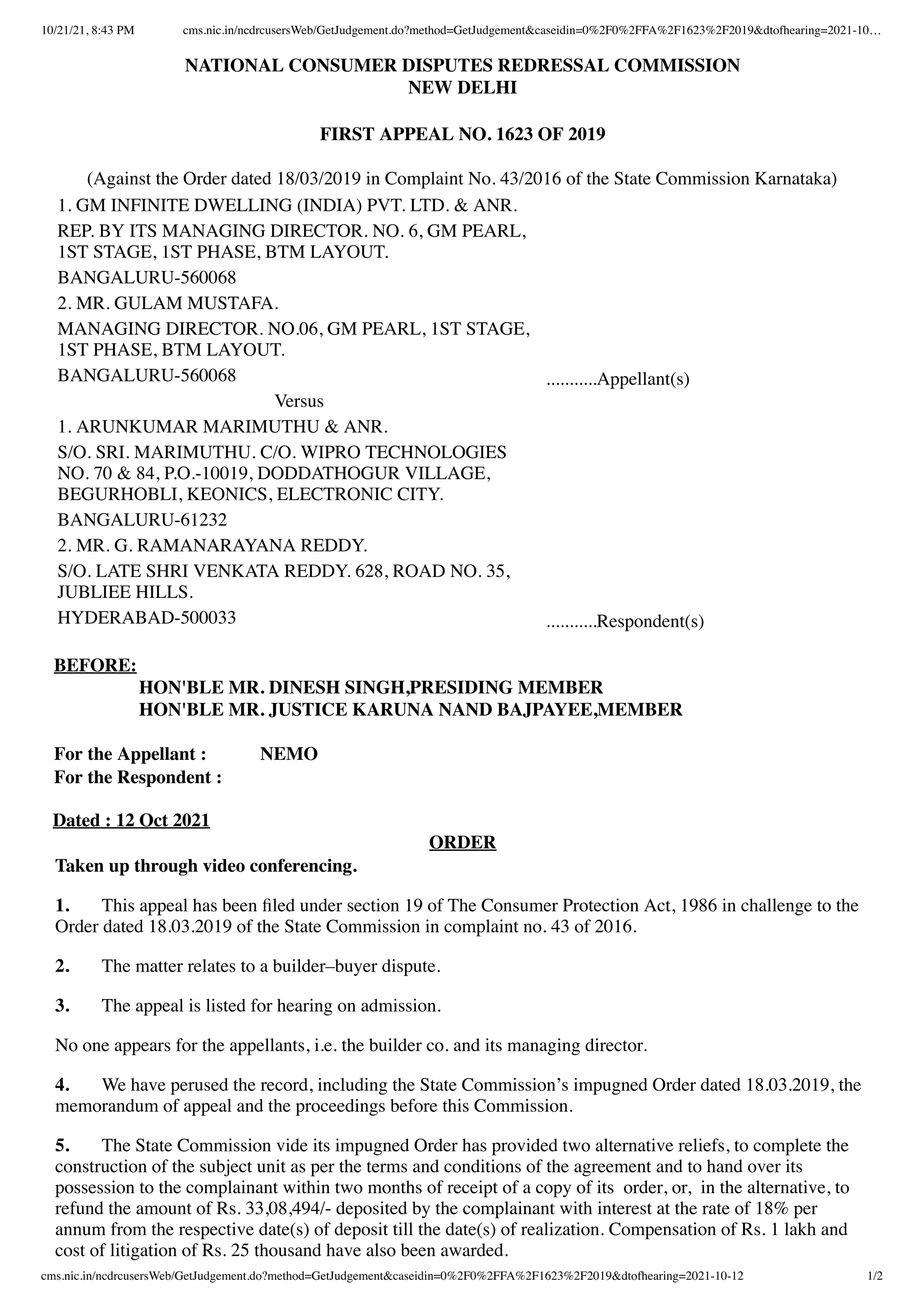 Gm infinite NCDRC case | PDF