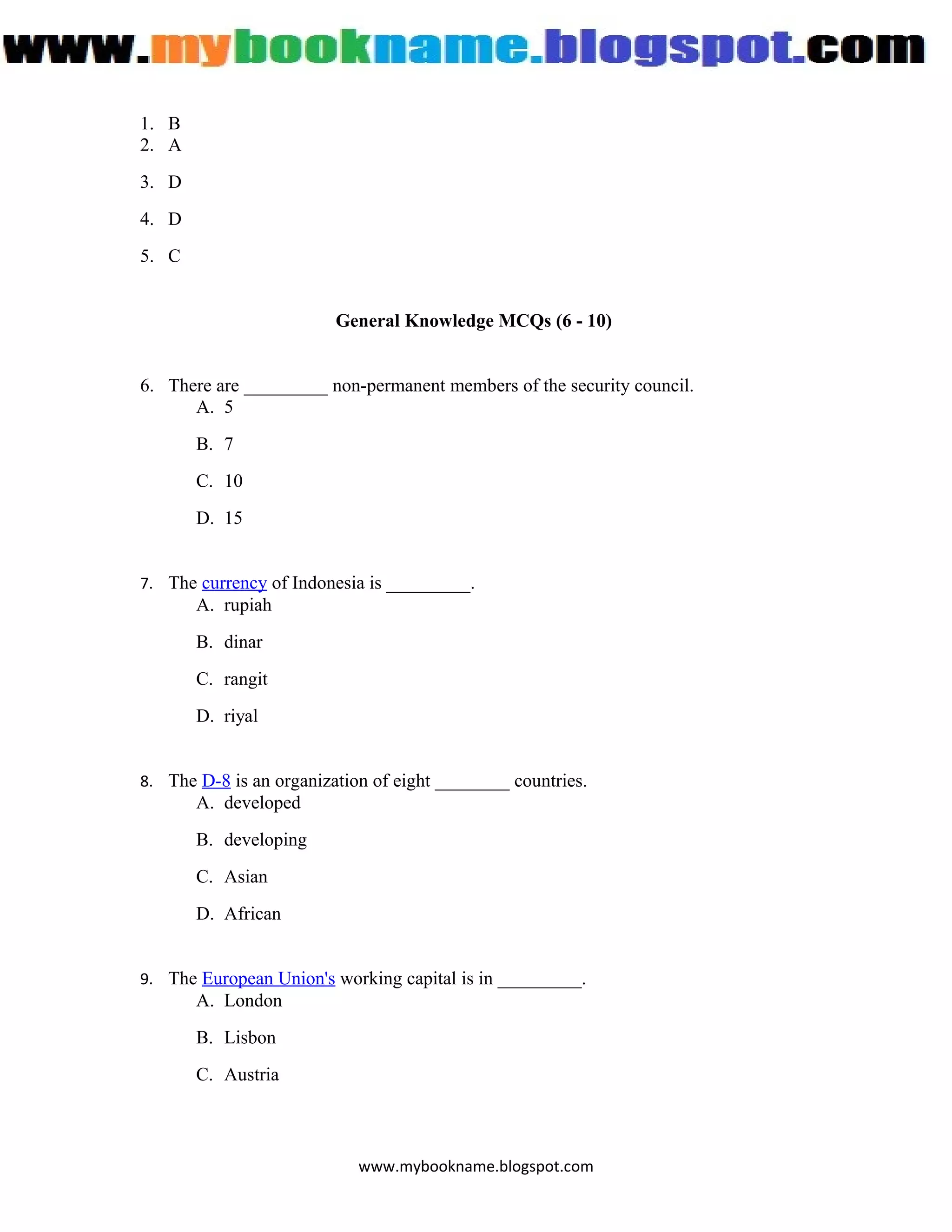 Gm mc qs | PDF