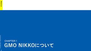 GMO NIKKO.pdf | Business Administration | Business