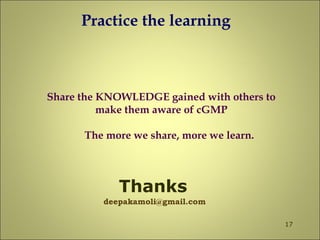 Gmp c gmp presentation | PPT