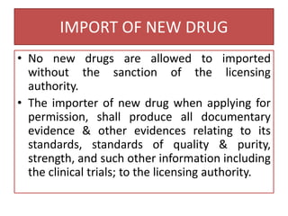 Gmp, glp, iso 9000, import | PPTX