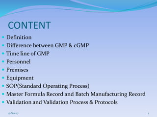 Gmp (good manufacturing practices) | PPTX