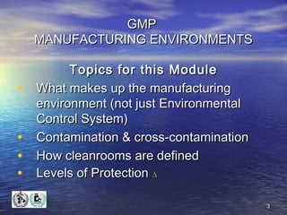 Gmp ppt | PPT