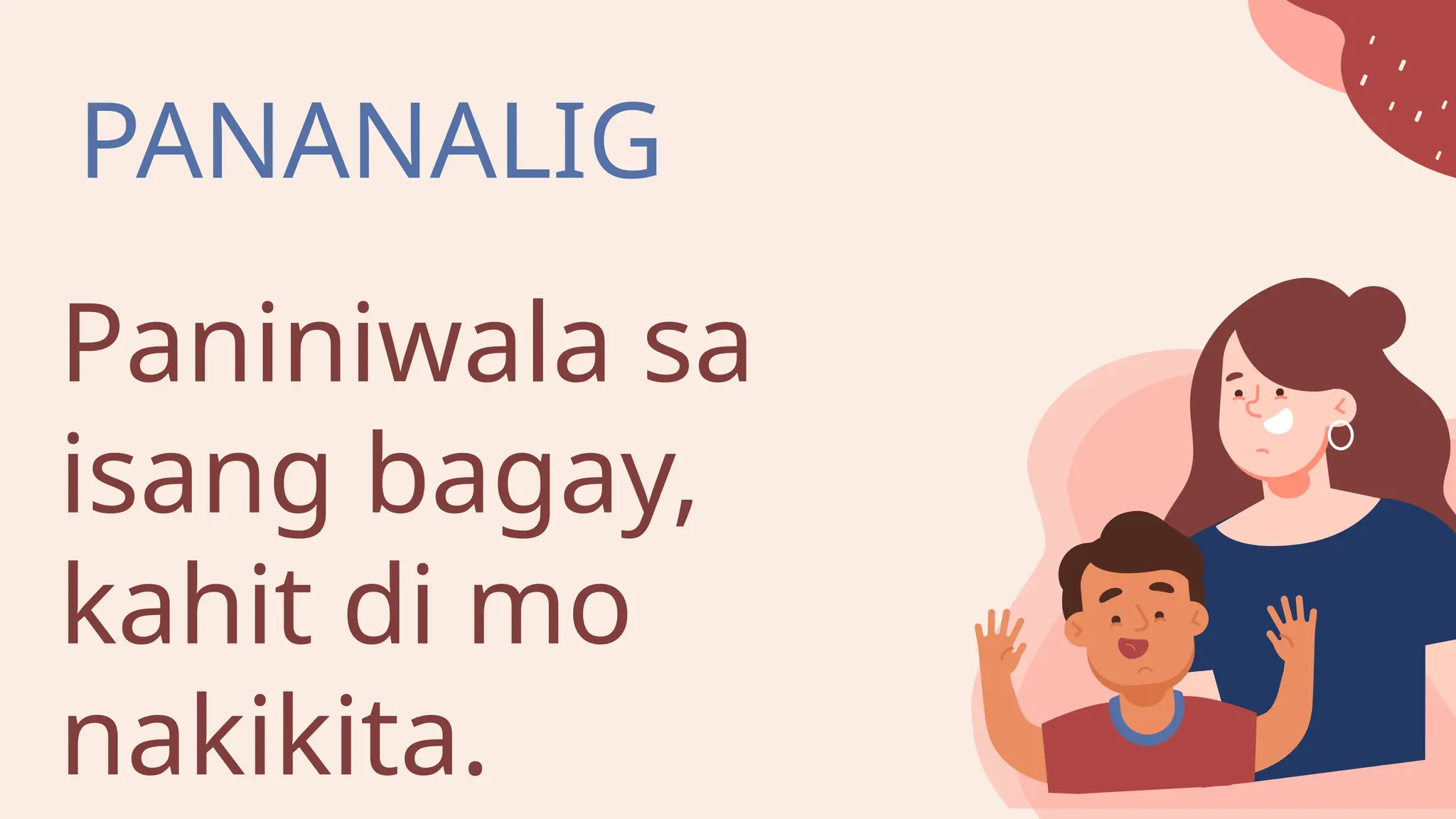 GMRC- Lesson 4 (PANANALIG SA DIYOS).pptx