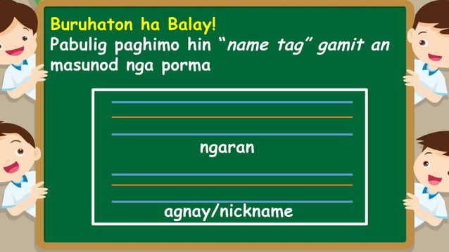 Grade 1 -First quarter GMRC lesson 1 waray | PPTX
