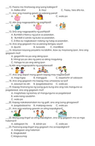 First quarter Examination for grade 1 2024-2025 | DOCX