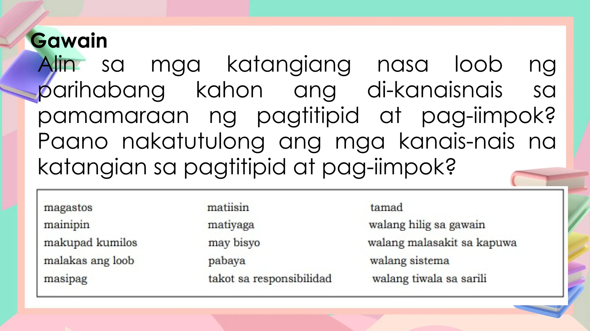 GMRC GRADE 4 POWERPOINT GRADE 4 MATATAG | PPTX