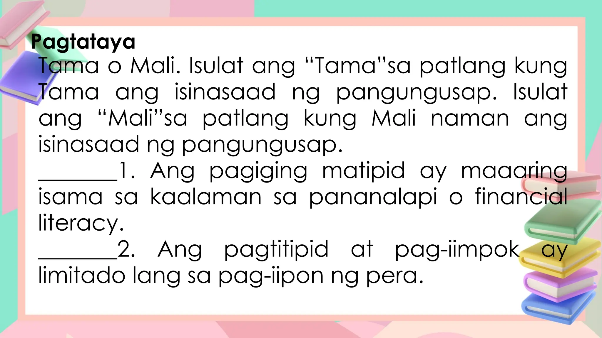 GMRC GRADE 4 POWERPOINT GRADE 4 MATATAG | PPTX