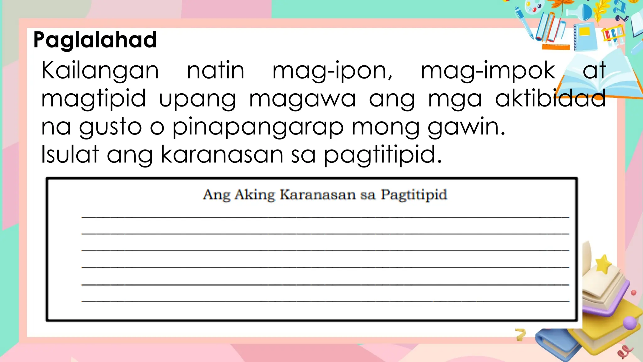 GMRC GRADE 4 POWERPOINT GRADE 4 MATATAG | PPTX