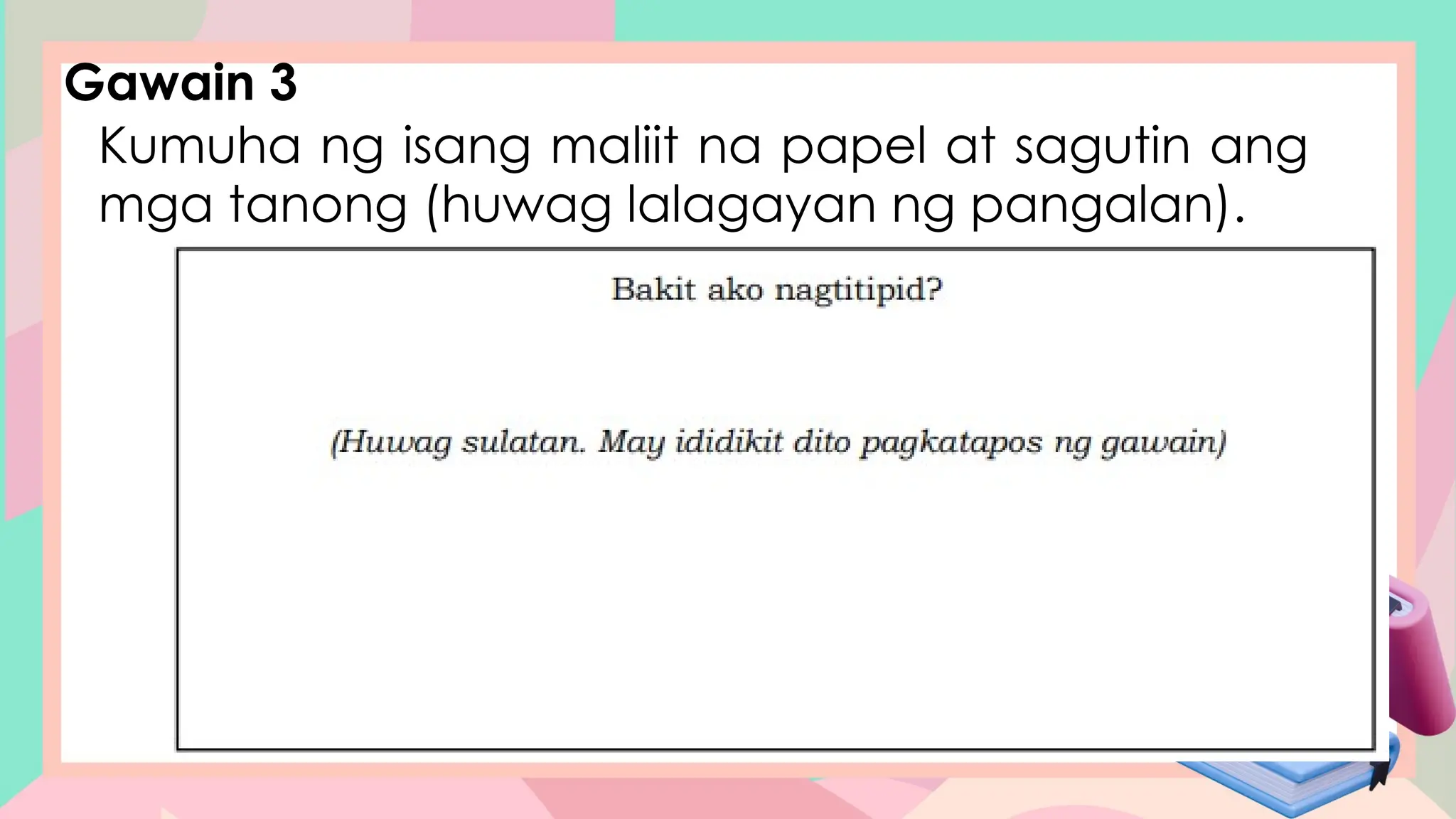GMRC GRADE 4 POWERPOINT GRADE 4 MATATAG | PPTX