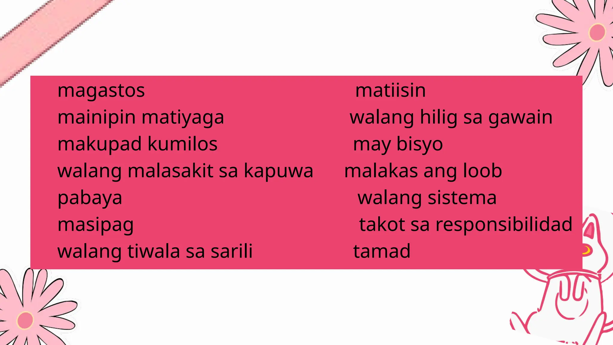 Gmrc4 W3 (1).pptxzxcvbnmqwertyuio1234uio | PPTX