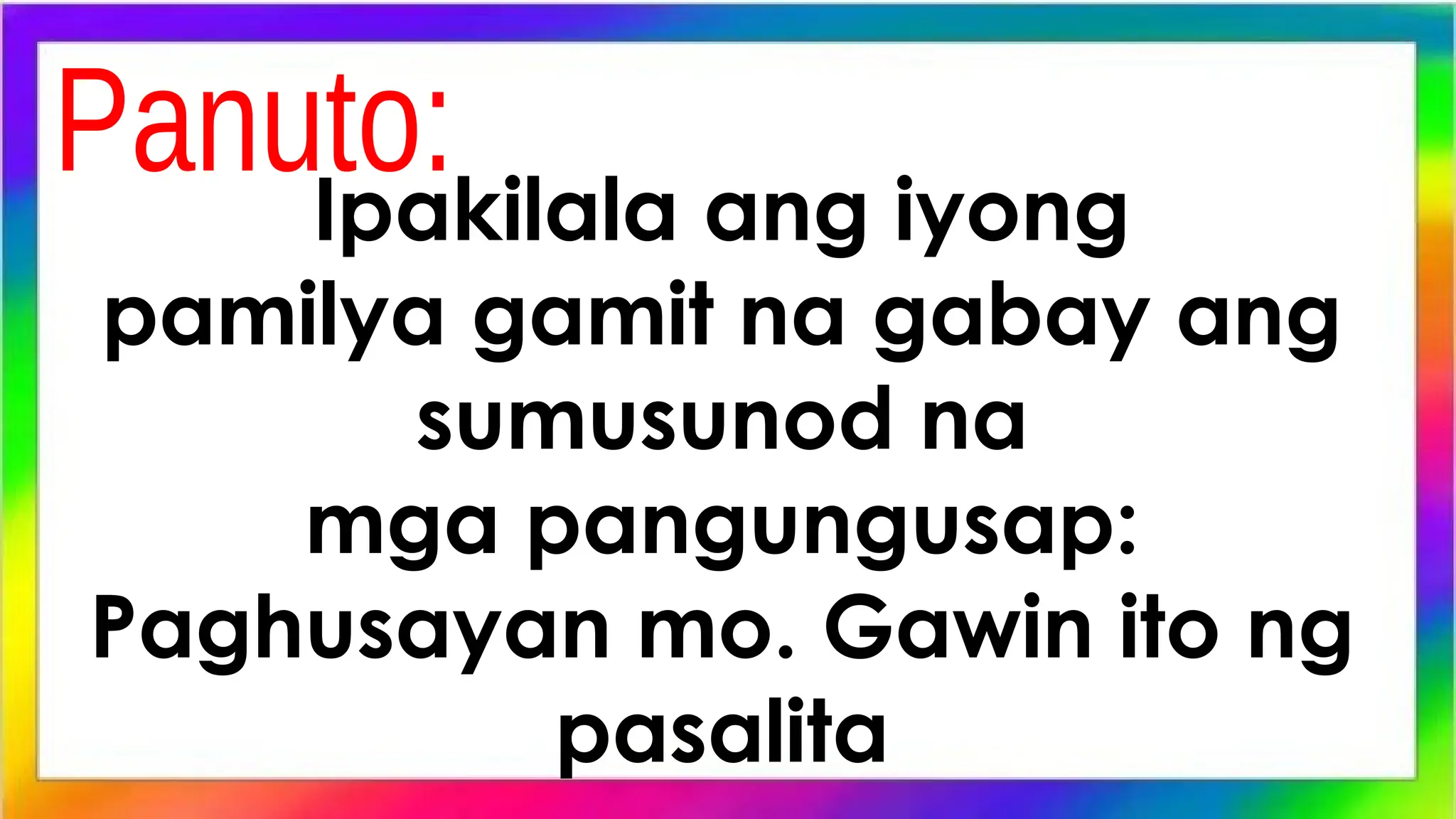 GMRC G1 QUARTER 2 WEEK 3.pOWERPOINT PRESENTATION | PPTX