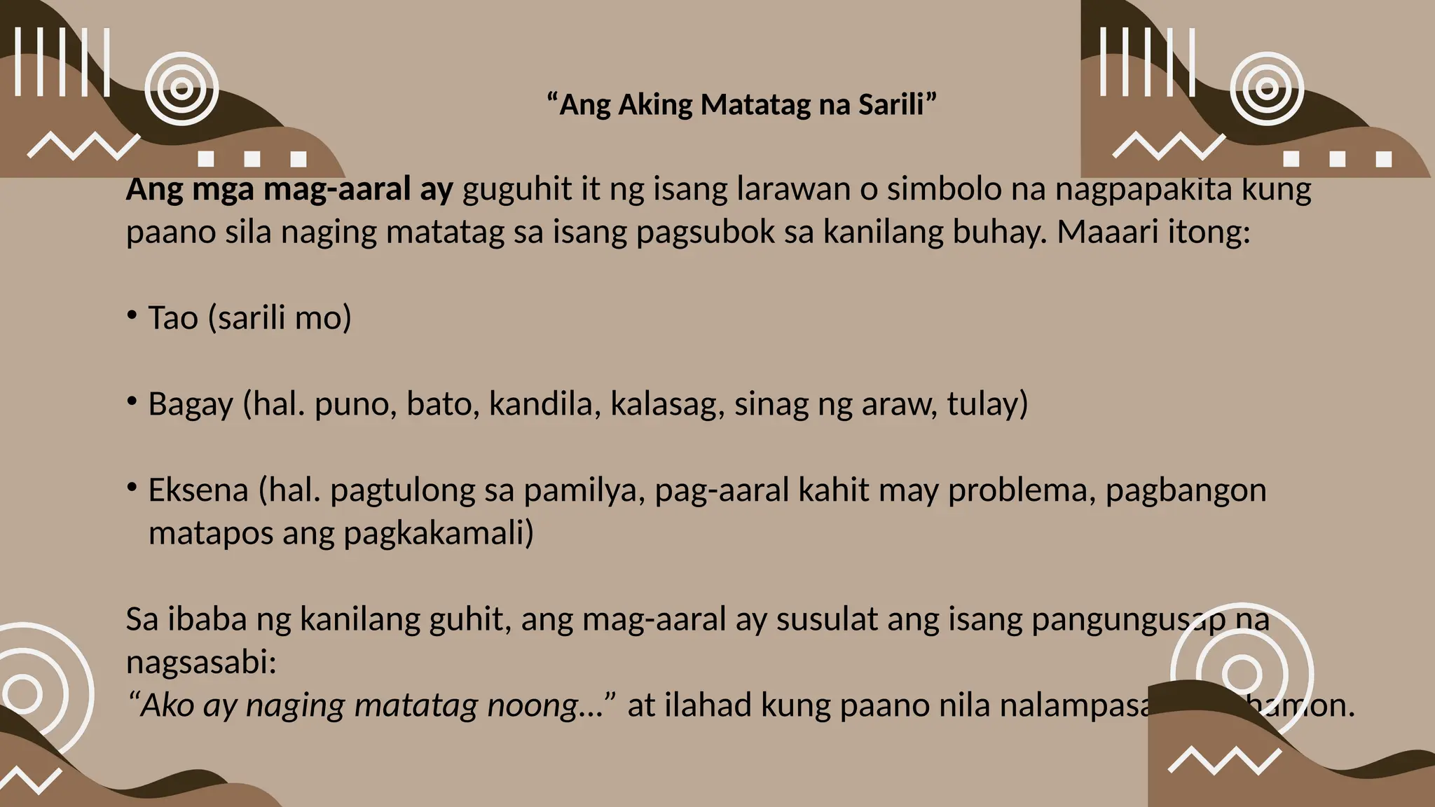 GOOD MANNERS AND RIGHT CONDUCT ACTIVITY! | PPTX