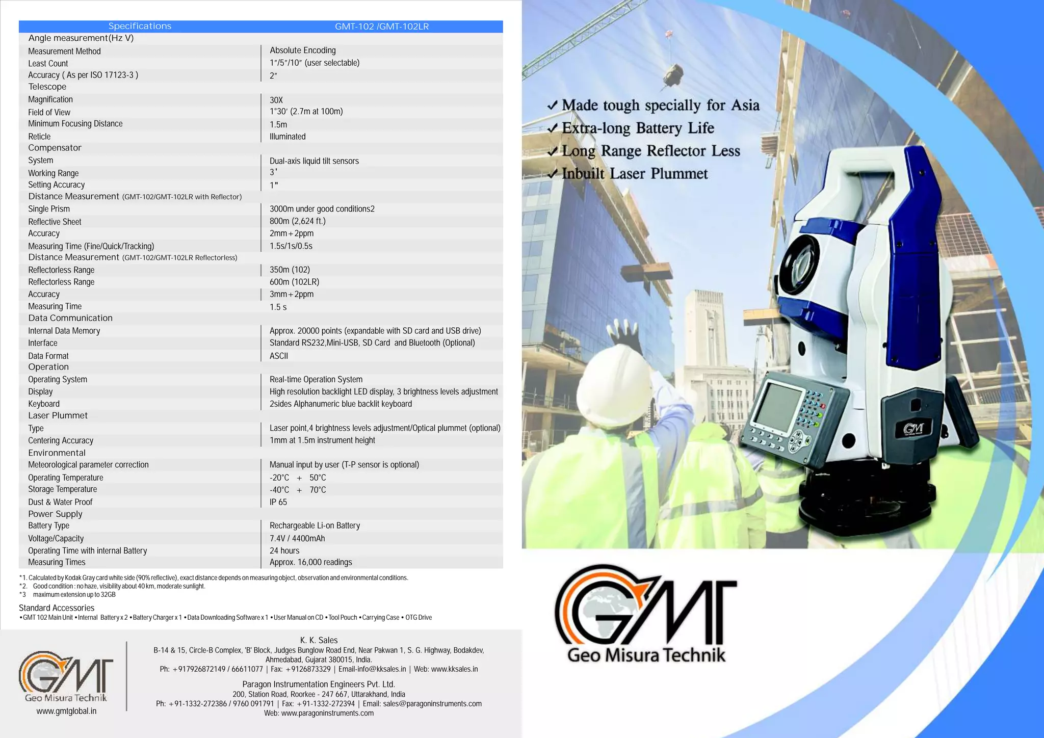 Gmt 102 Total Station | PDF