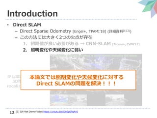 GN-Net: The Gauss-Newton Loss for Deep Direct SLAMの解説 | PPTX