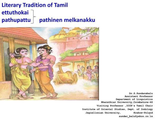 Literary Tradition of Tamil-Pathinen Melkanakku | PPTX | Hinduism ...