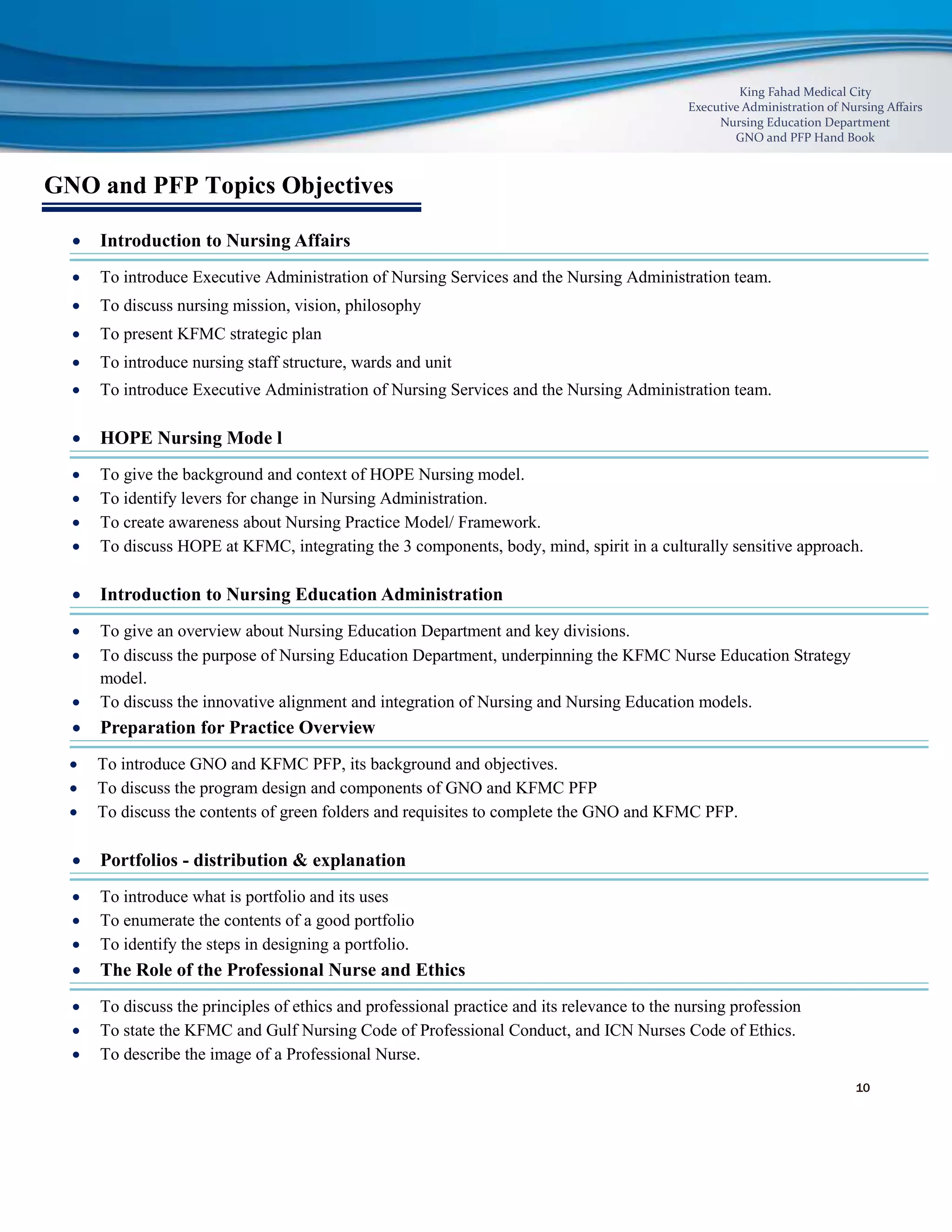 General Nursing orientation 2017 hand book | PDF