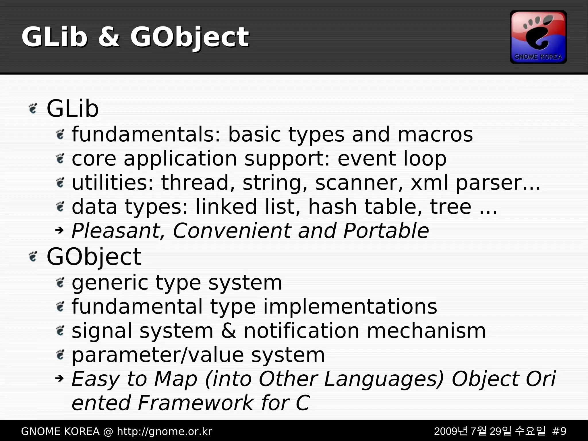Gnome Architecture | ODP