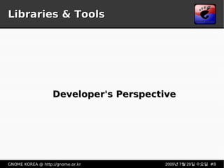 Gnome Architecture | ODP