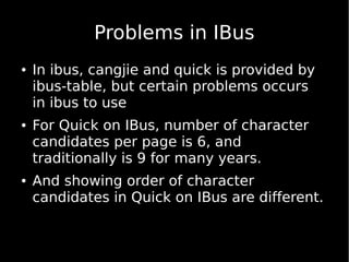 IBus Chinese input methods for HongKongers - Problem, Solution, Future ...