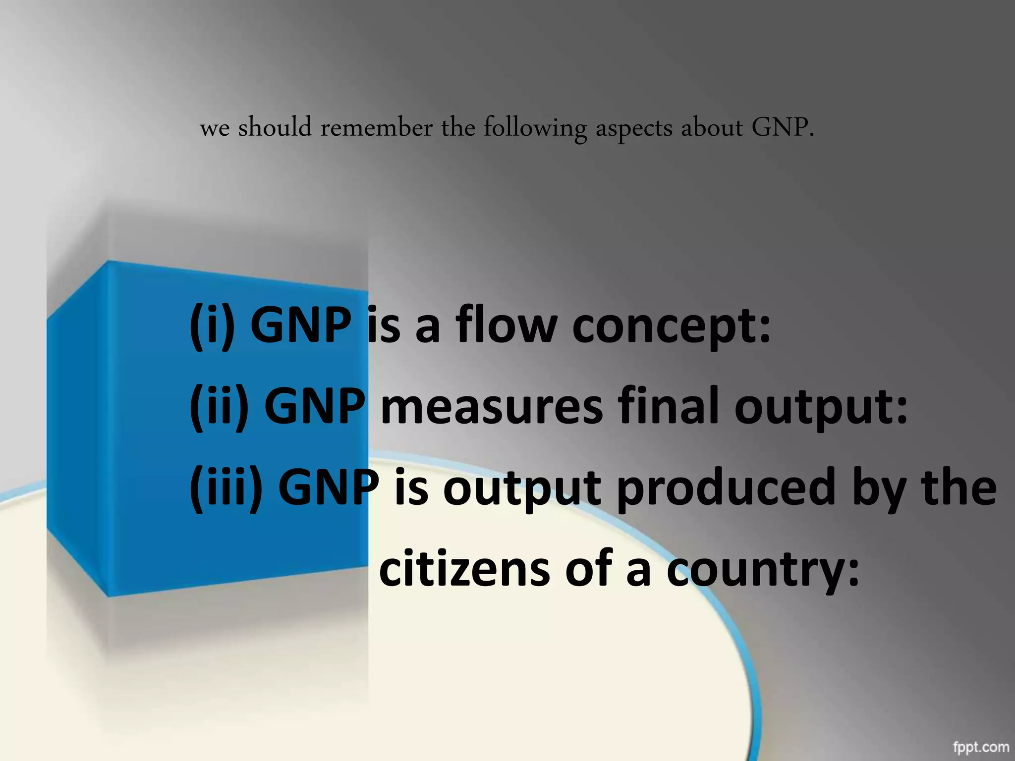 GDP and GNP | PPTX