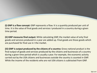 GDP and GNP | PPTX