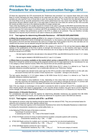 Gn site testing_final_07_12_12 | PDF