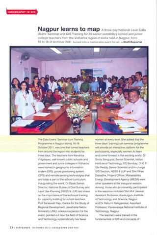 G n U magazine coverage of NBSS&LUP | PDF