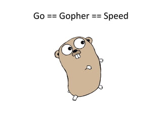 Google Go! language | PPT