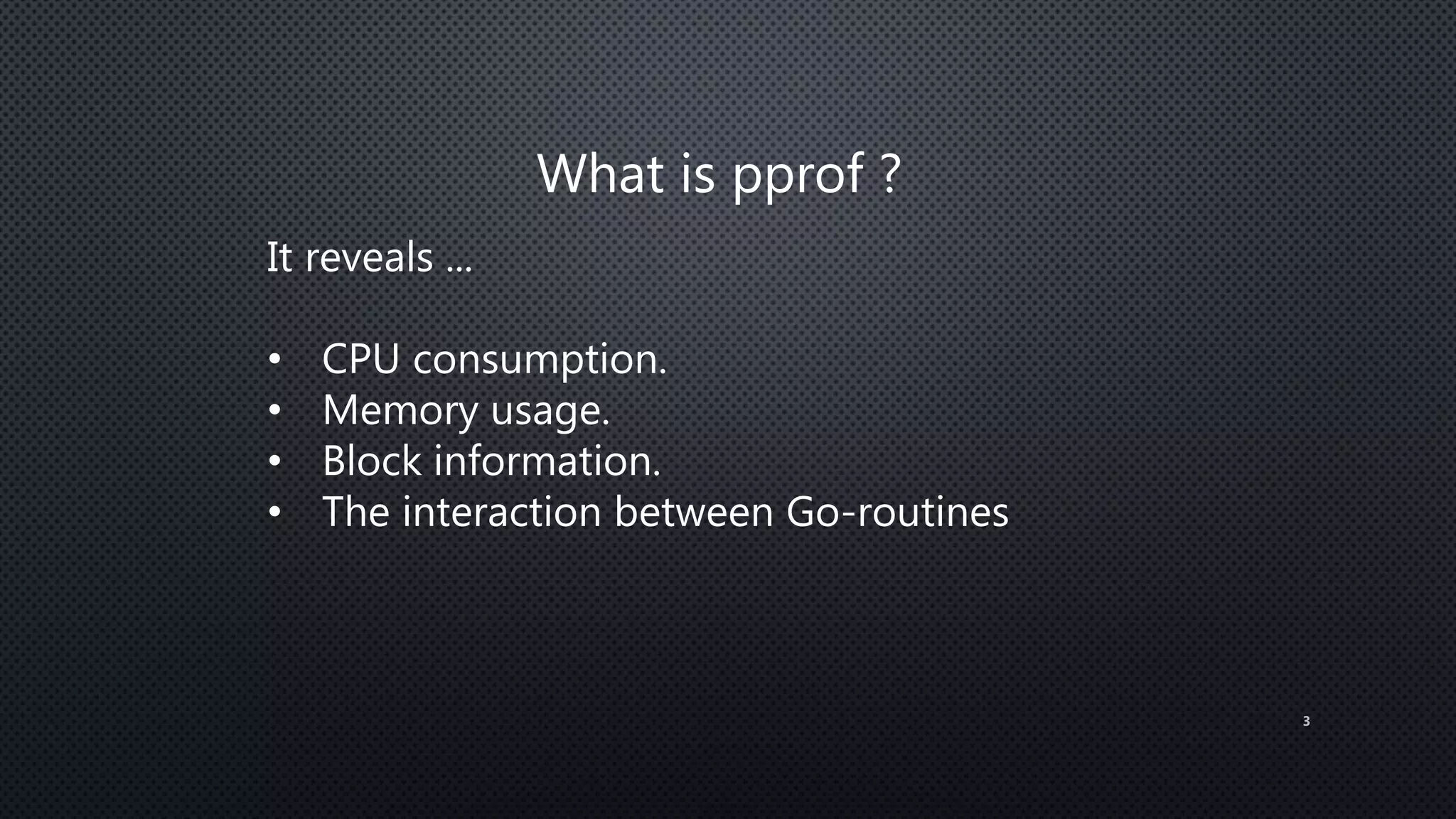 Go profiling introduction | PPTX