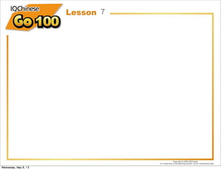 Go100 powerpoint 07-t grammar | PPT