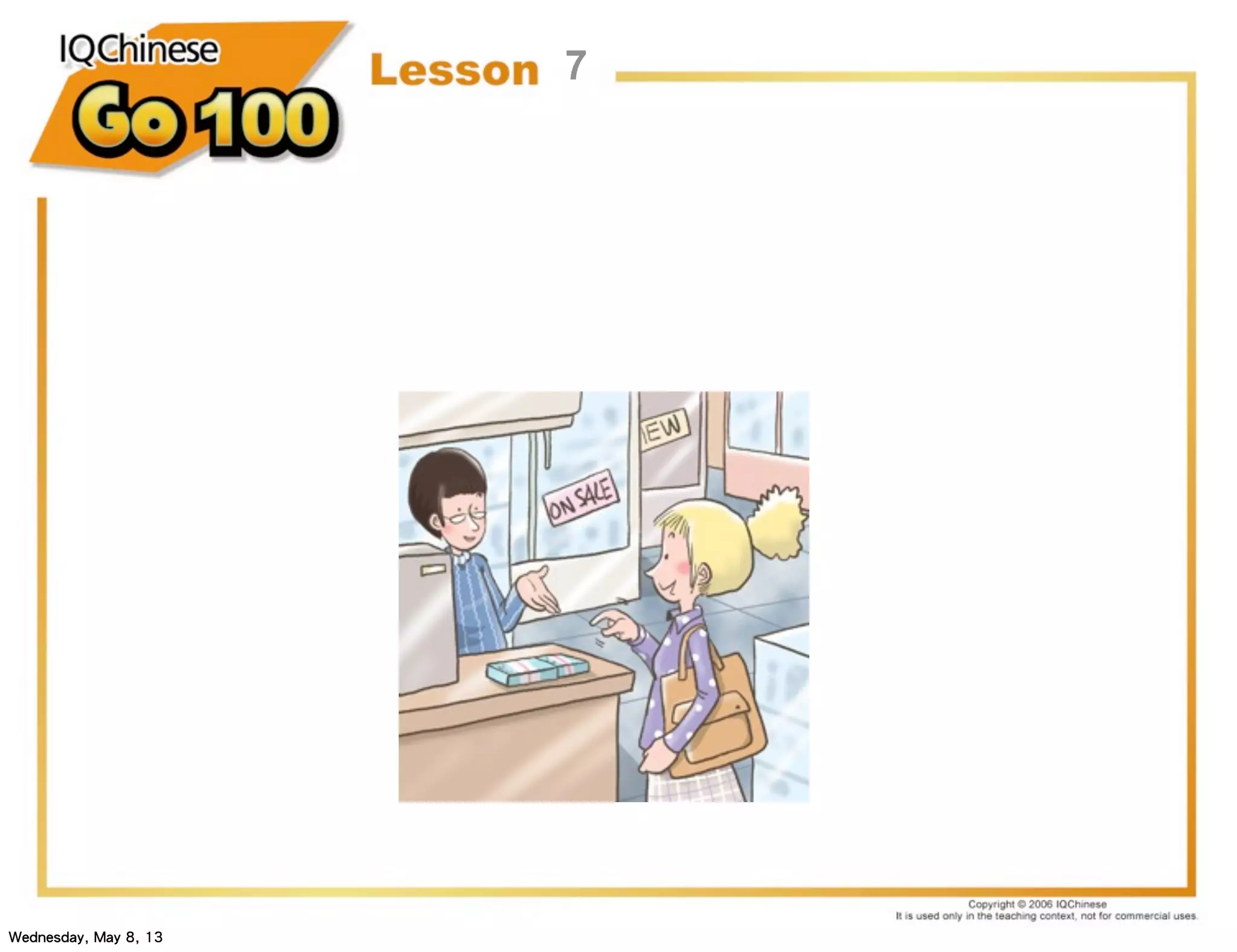 Go100 powerpoint 07-t text | PPT