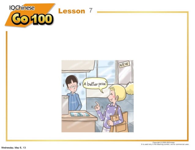 Go100 powerpoint 07-t text | PPT