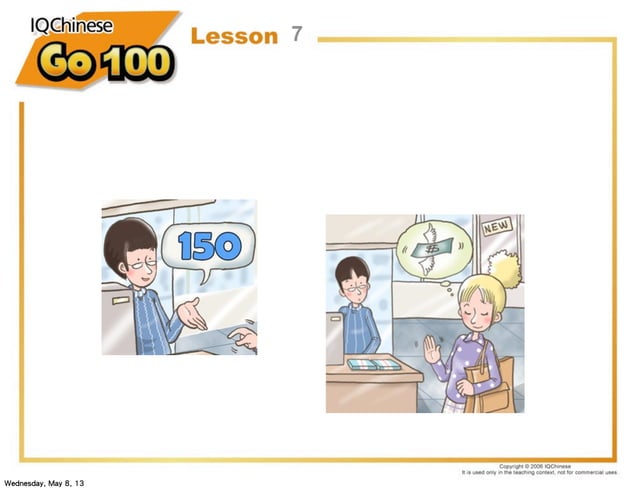 Go100 powerpoint 07-t text | PPT