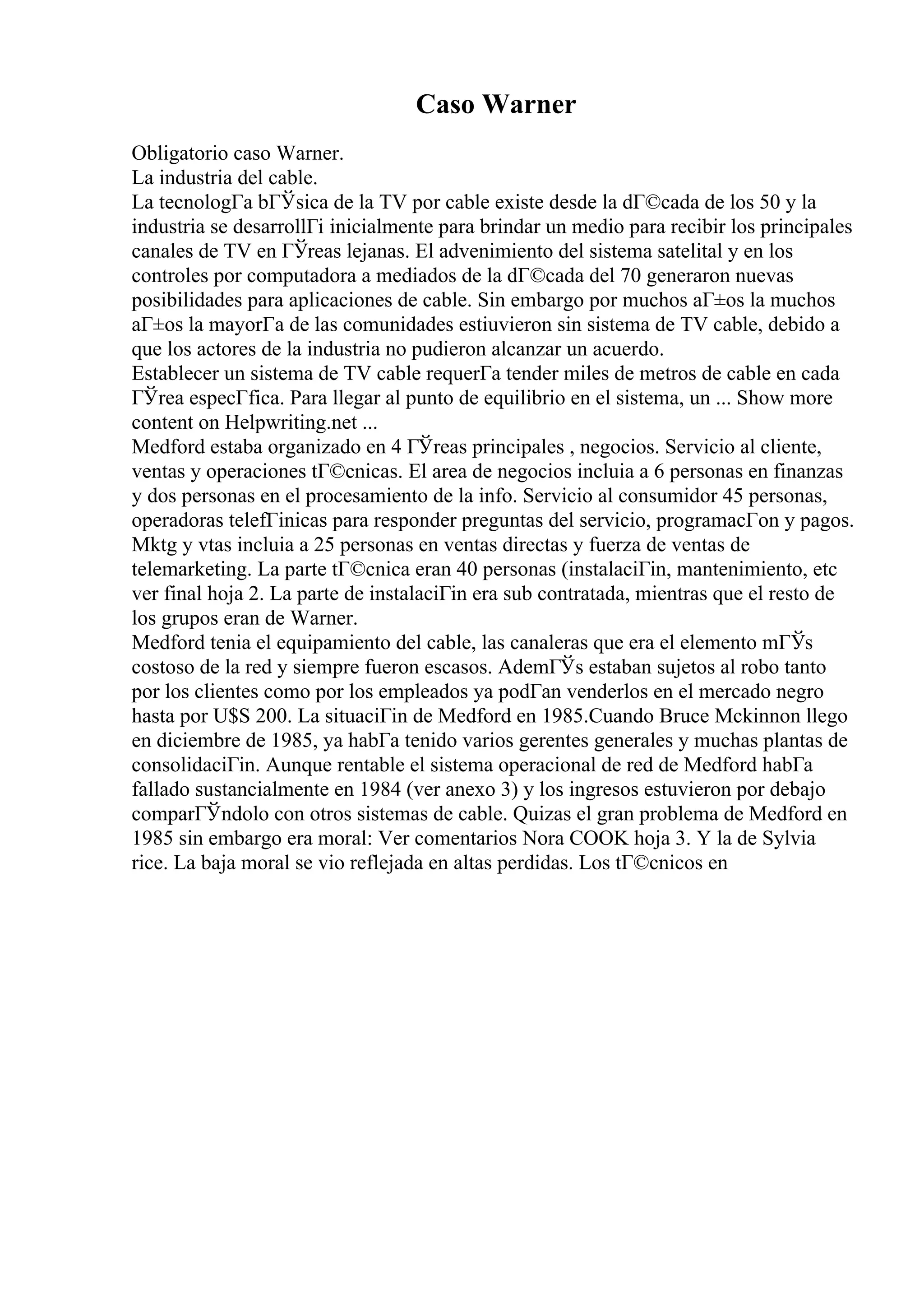 Goals Essay Examples | PDF | Free Download