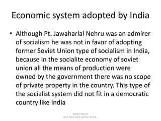 Goals of india's development plans | PPTX