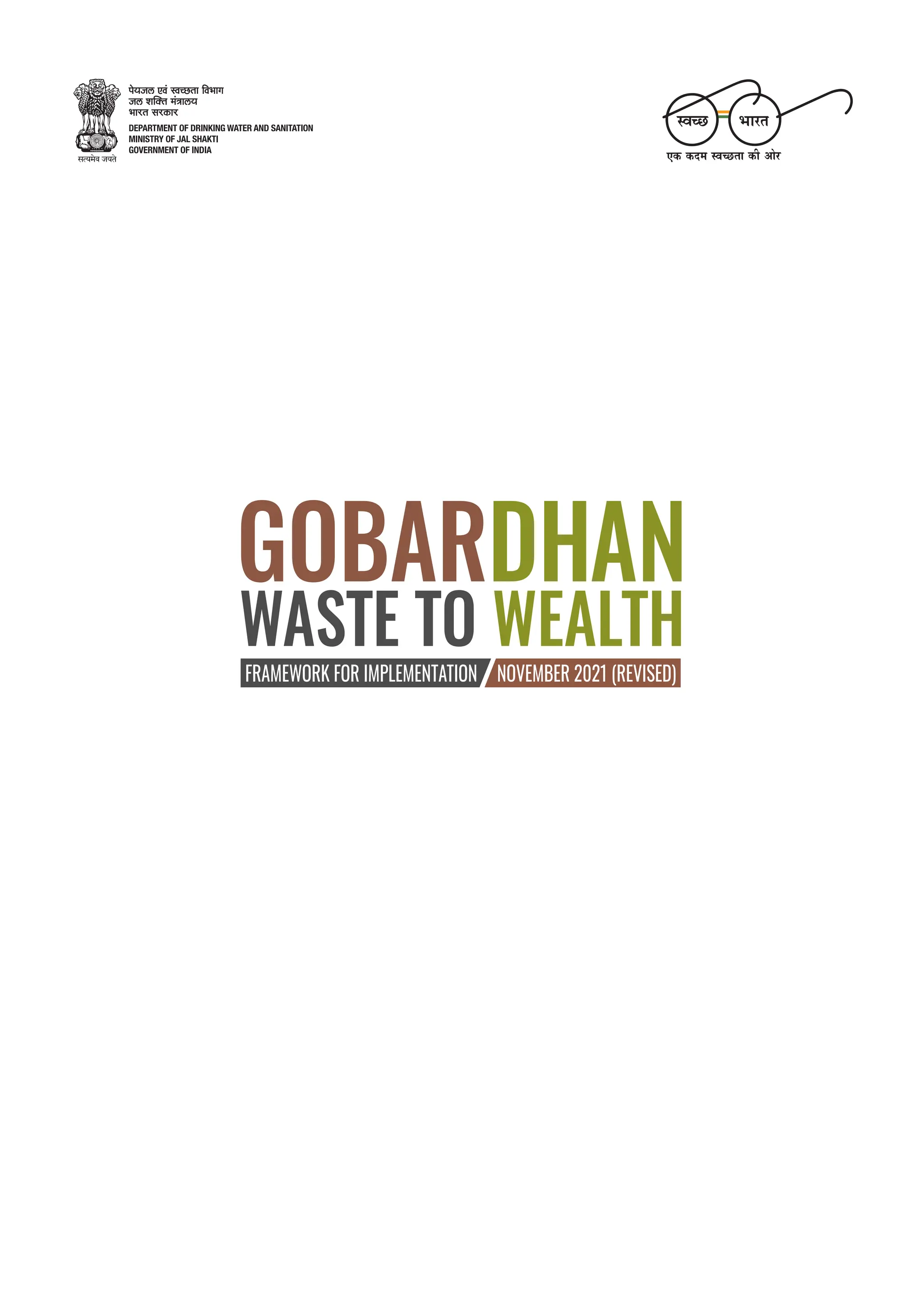 Gobardhan Revised Framework case study of project | PDF