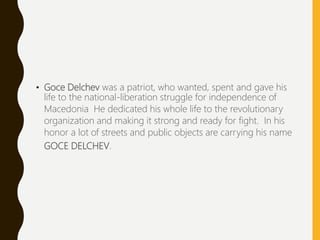 Goce Delchev | PPSX