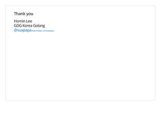 Go character encoding | PPT