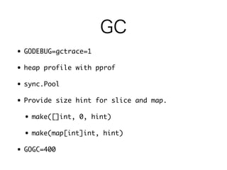 Why my Go program is slow? | PPT