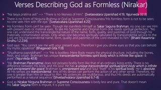 Concept of God in Hinduism | PPTX