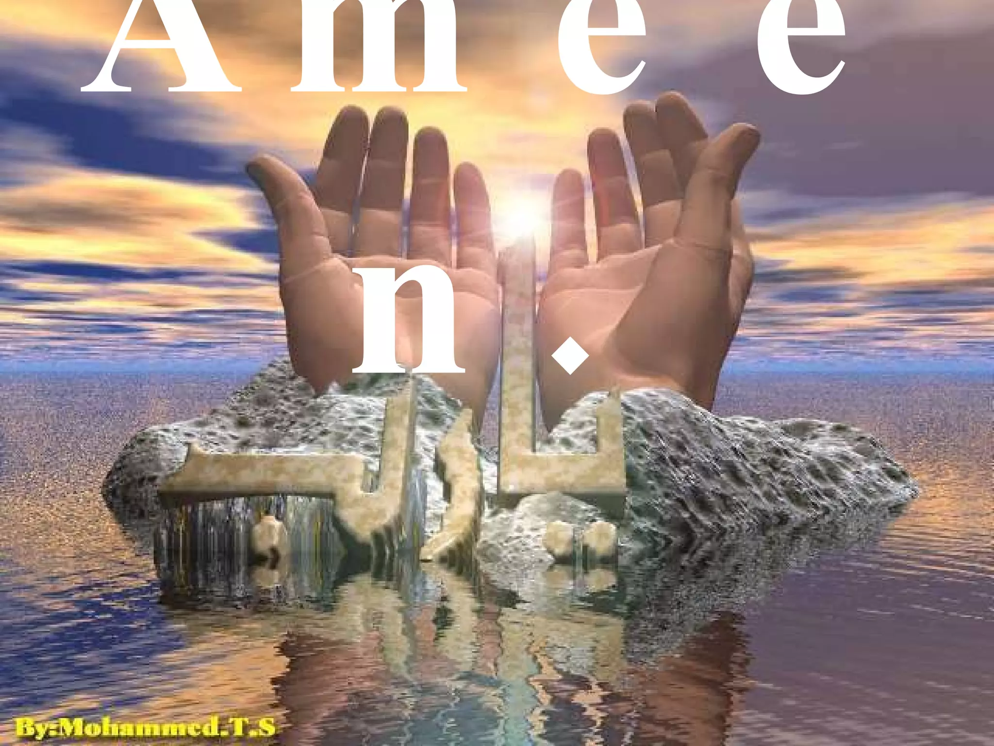 Know Your Creator | PPS