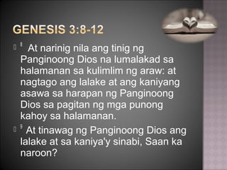 GOD IS LOVE (Tagalog) | PPT