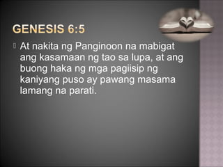 GOD IS LOVE (Tagalog) | PPT