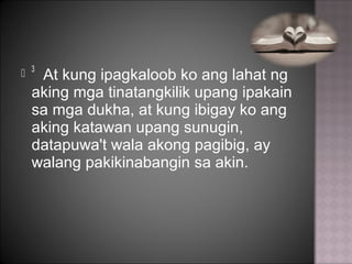 GOD IS LOVE (Tagalog) | PPT