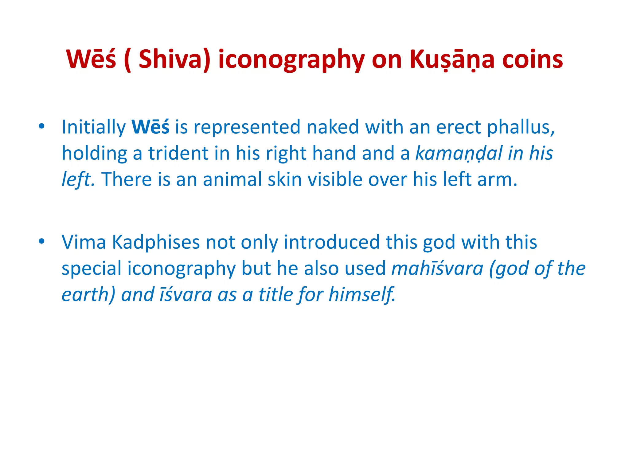God shiva iconography in kushana kingdom of gandhara | PPTX