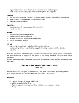 Godišnji plan i program rada 2015 | PDF