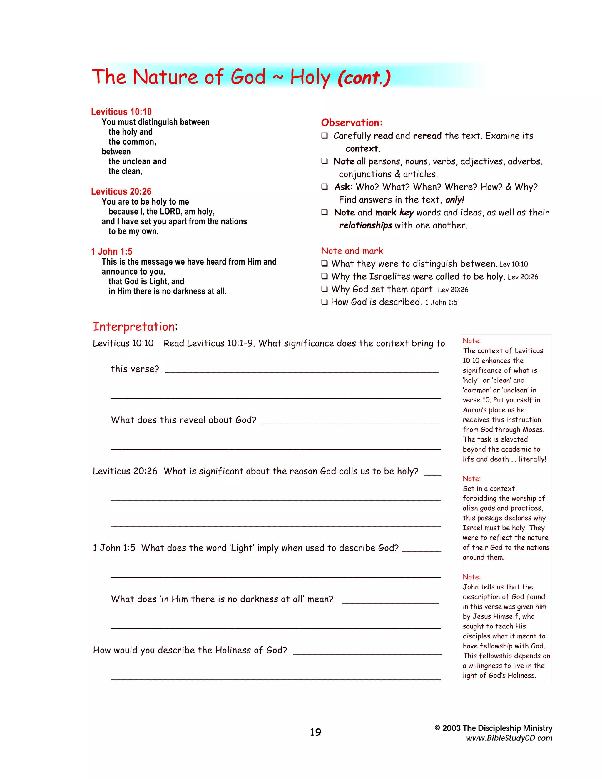 God is holy | PDF