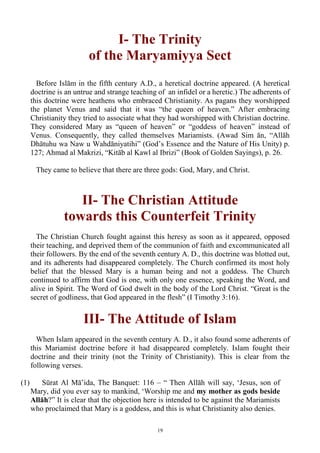 God is one in the holy trinity | PDF