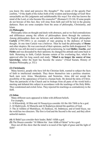 God is one in the holy trinity | PDF